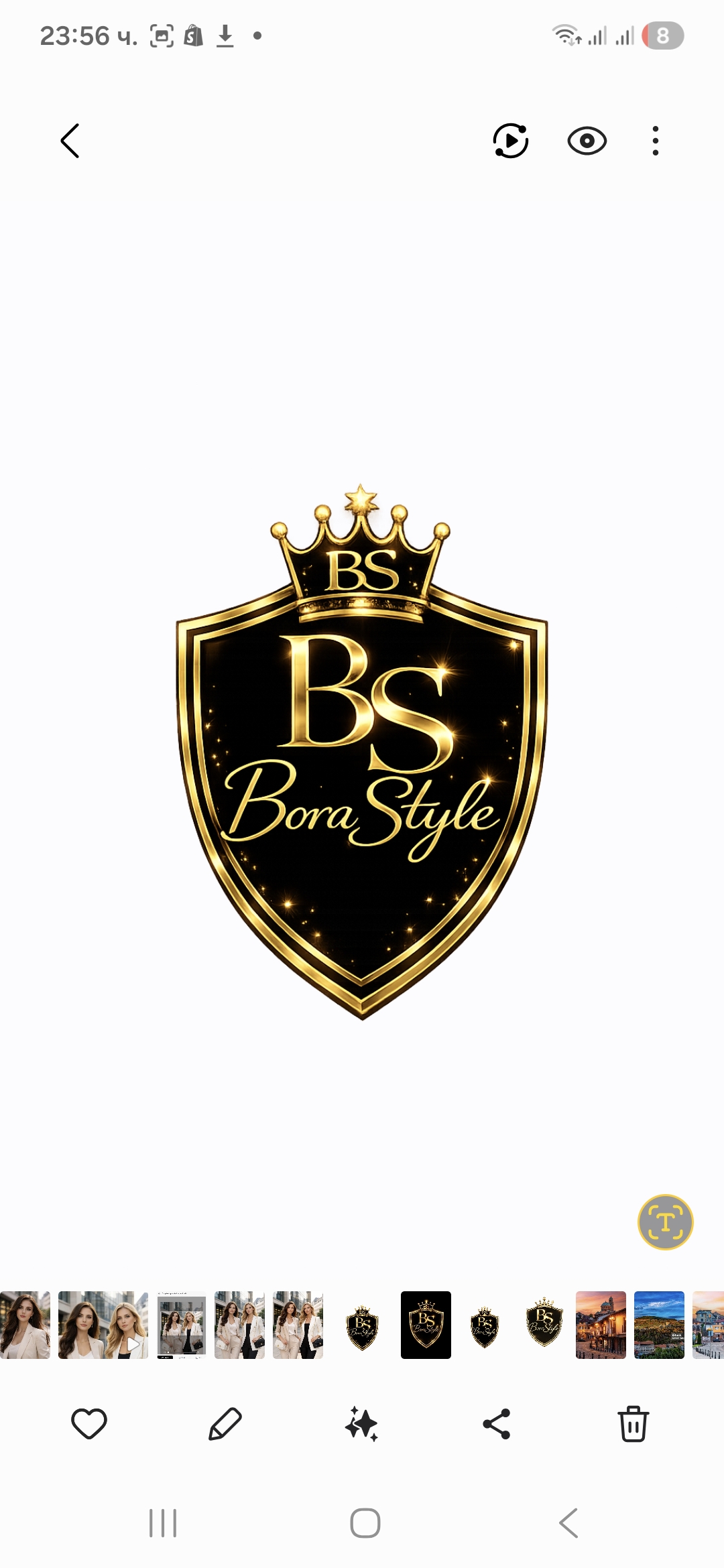Bora Style
